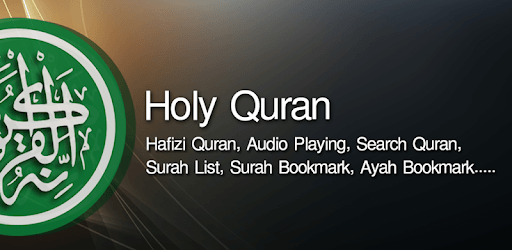 Arabic Quran for PC - How to Install on Windows PC, Mac