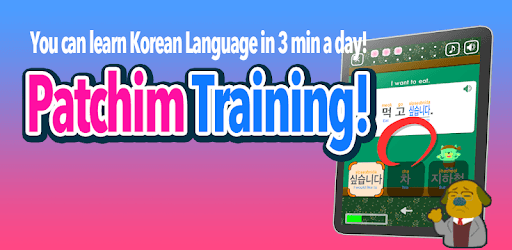 Patchim Training:Learning Korean Language in 3min! for PC - How to ...