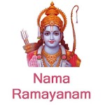Nama Ramayanam for PC - How to Install on Windows PC, Mac
