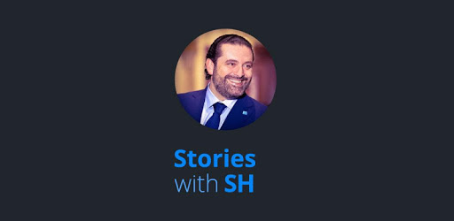 Stories With SH for PC - How to Install on Windows PC, Mac