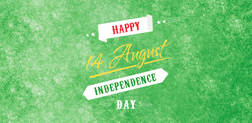 Pakistan Independence Frame for PC - How to Install on Windows PC, Mac