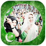 Pakistan Independence Frame for PC - How to Install on Windows PC, Mac