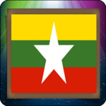 Burma TV for PC - How to Install on Windows PC, Mac
