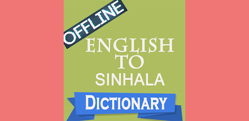 English To Sinhala Offline Dictionary & Translator for PC - How to ...