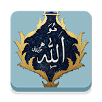 SABA Islamic Center for PC - How to Install on Windows PC, Mac