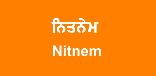 Daily Nitnem - Offline App for PC - How to Install on Windows PC, Mac