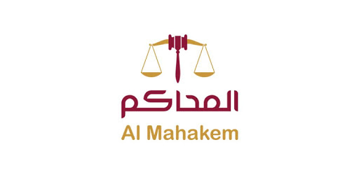 Al Mahakem for PC - How to Install on Windows PC, Mac