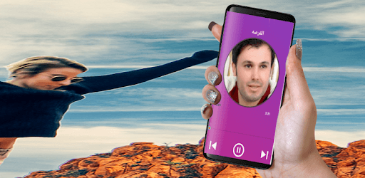 Music rabih el asmar for PC - How to Install on Windows PC, Mac