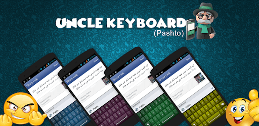 Pashto Keyboard 2018: Pashto Typing App for PC - How to Install on ...