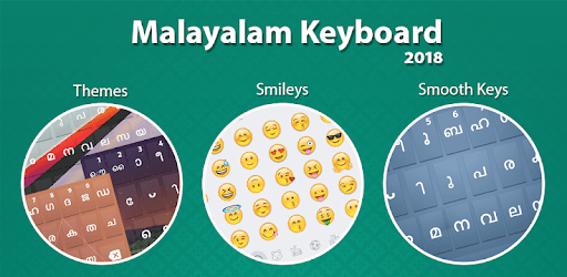 Malayalam Keyboard: Malayalam typing Keypad for PC - How to Install on ...
