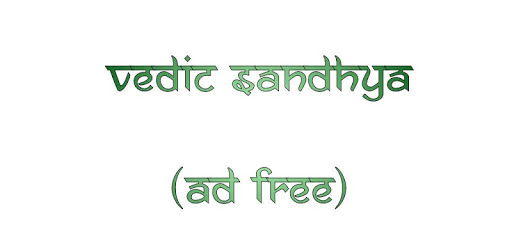 Vedic Sandhya for PC - How to Install on Windows PC, Mac