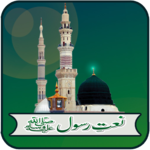 Naats In Urdu for PC - How to Install on Windows PC, Mac