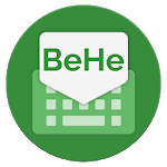 BeHe Keyboard - Programming & More for PC - How to Install on Windows ...