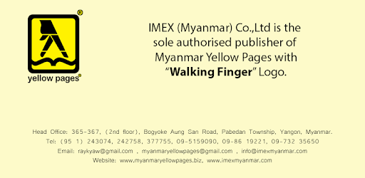 Myanmar Yellow Pages for PC - How to Install on Windows PC, Mac