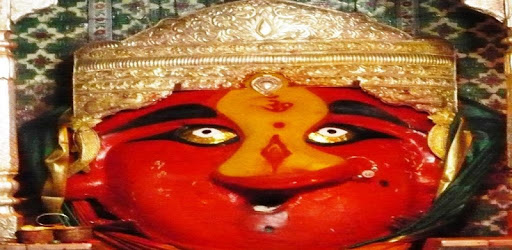 Mahur Gad Renuka Mata App for PC - How to Install on Windows PC, Mac
