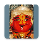 Mahur Gad Renuka Mata App for PC - How to Install on Windows PC, Mac