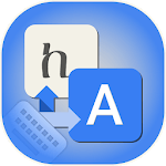 Tigrinya Keyboard : Easy Tigrinya Typing for PC - How to Install on ...