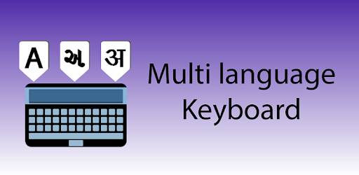 Multi Language Keyboard for PC - How to Install on Windows PC, Mac