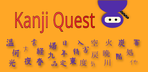 Kanji Quest - study for JLPT in a fun Kanji Game ! for PC - How to ...