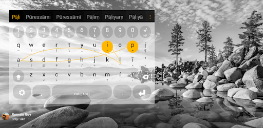 Pali Keyboard plugin for PC - How to Install on Windows PC, Mac