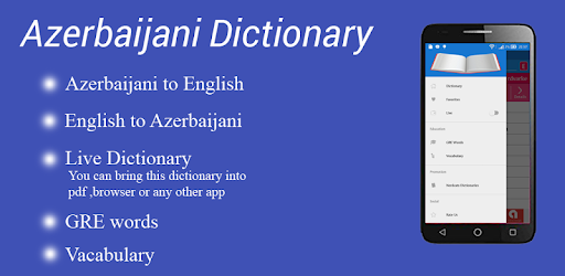 English Azerbaijani Dictionary for PC - How to Install on Windows PC, Mac