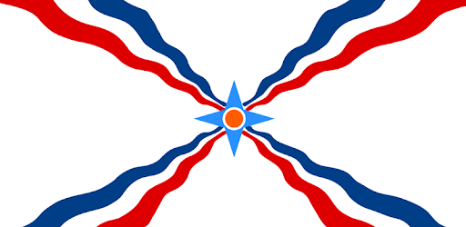 Write in Syriac: Keyboard and transliteration for PC - How to Install ...