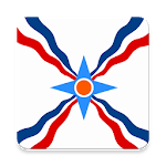 Write in Syriac: Keyboard and transliteration for PC - How to Install ...