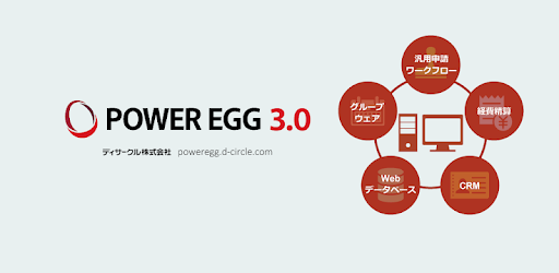 POWER EGG Reminder for PC - How to Install on Windows PC, Mac