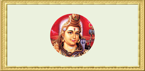 subah subah lo shiv ka naam for PC - How to Install on Windows PC, Mac