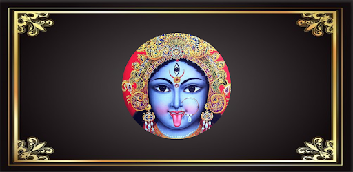 mahakali mantra aarti audio for PC - How to Install on Windows PC, Mac