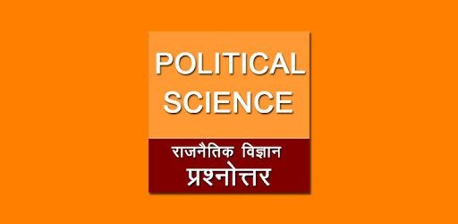 Political Science Question Answer for PC - How to Install on Windows PC ...