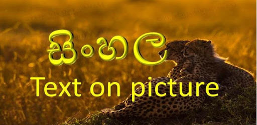 sinhala text on picture for PC - How to Install on Windows PC, Mac