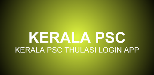 KERALA PSC THULASI LOGIN APP for PC - How to Install on Windows PC, Mac