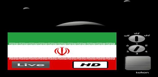 TV Iran - Live TV ( All channels ) for PC - How to Install on Windows ...