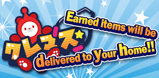 Claw Machine Master - Online Claw Machine App for PC - How to Install ...