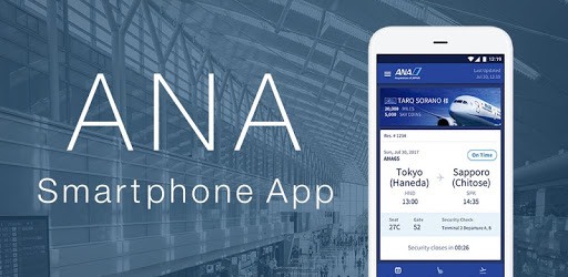 ANA for PC - How to Install on Windows PC, Mac