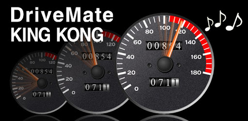 DriveMate KingKong for PC - How to Install on Windows PC, Mac