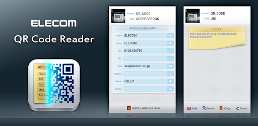 ELECOM QR Code Reader (FREE) for PC - How to Install on Windows PC, Mac