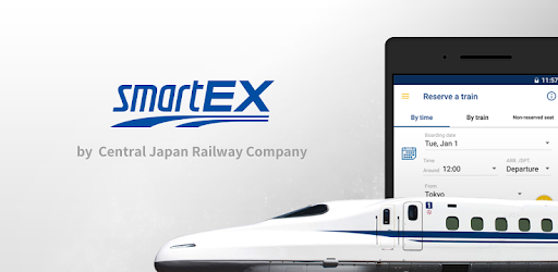 Tokaido Sanyo Shinkansen Booking App: smartEX App for PC - How to ...
