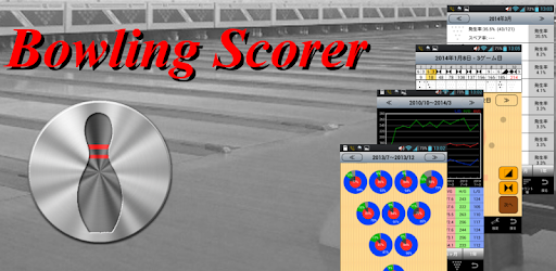 Bowling Scorer Free for PC - How to Install on Windows PC, Mac