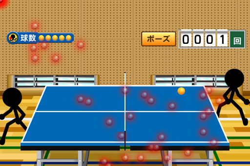 Smash Ping-Pong APK Download For Free