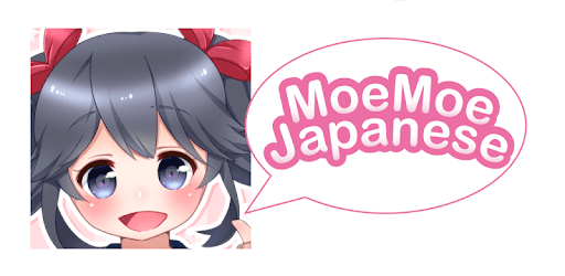 Moe Moe Japanese for PC - How to Install on Windows PC, Mac