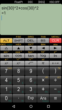 Panecal Scientific Calculator APK Download For Free