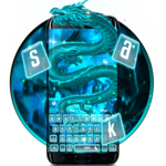 Blazing Neon Blue Dragon Keyboard Theme for PC - How to Install on ...