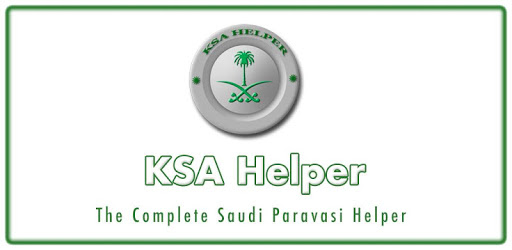 KSA Helper APK Download For Free