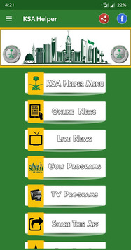 KSA Helper APK Download For Free