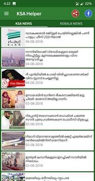 KSA Helper APK Download For Free