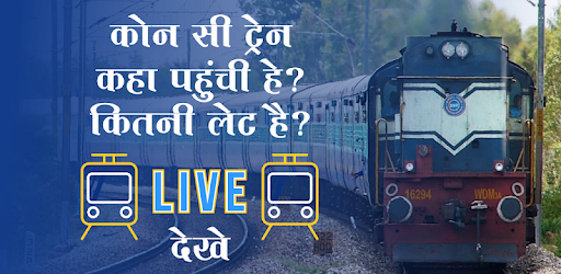 Live Train Status, PNR Status - Indian Rail Detail for PC - How to ...