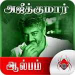 Thala Ajith Kumar Wallpaper HD for PC - How to Install on Windows PC, Mac