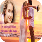 Kiss Photo Frames for PC - How to Install on Windows PC, Mac